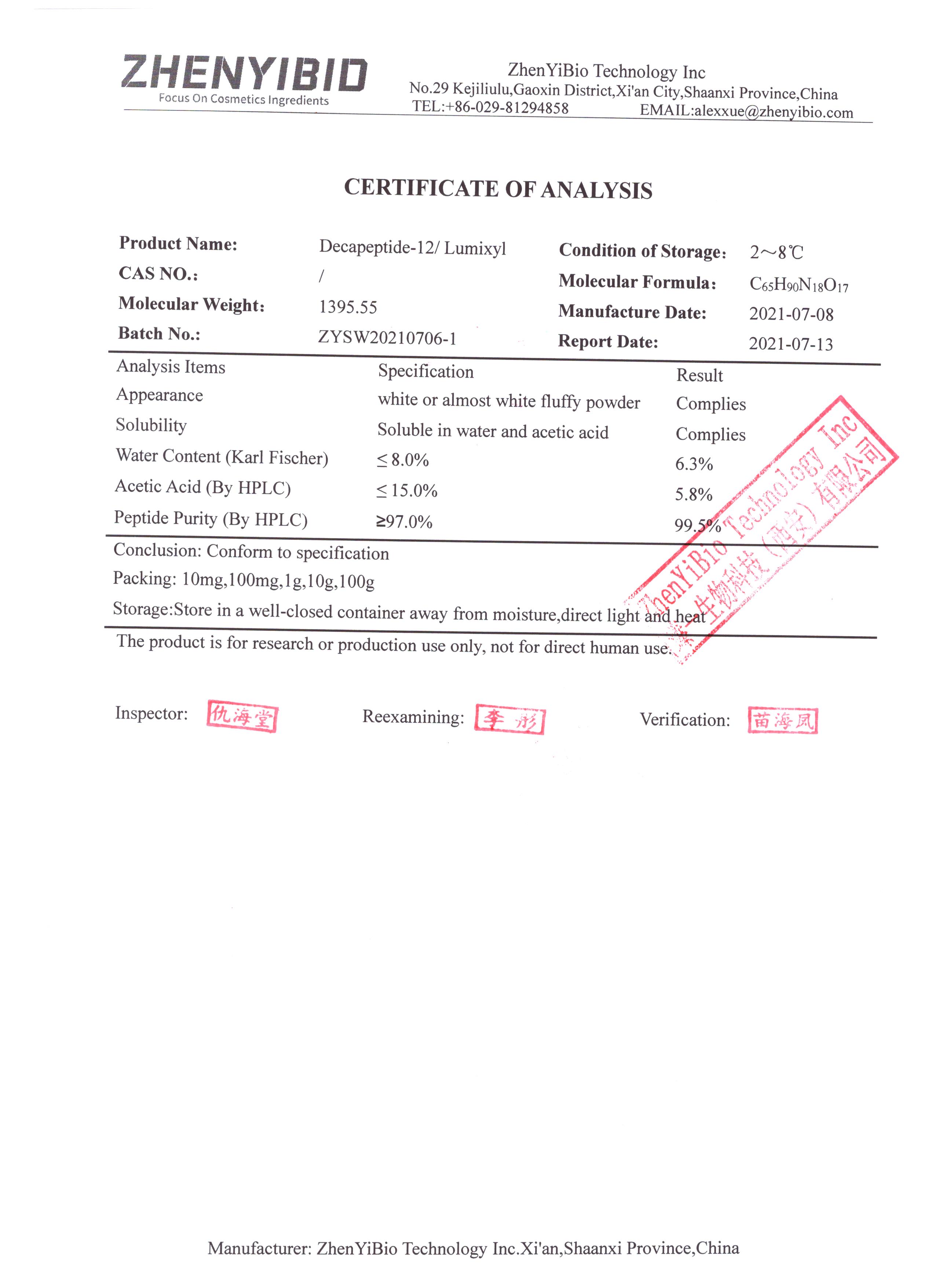 Lumixyl Decapeptide-12 powder supplier - ZHENYIBIO