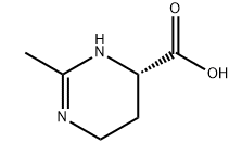 cosmetic grade ectoine for skincare supplier - ZHENYIBIO